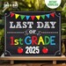 INSTANT DOWNLOAD Last Day of 5th Grade Sign Print Yourself, Last Day of ...