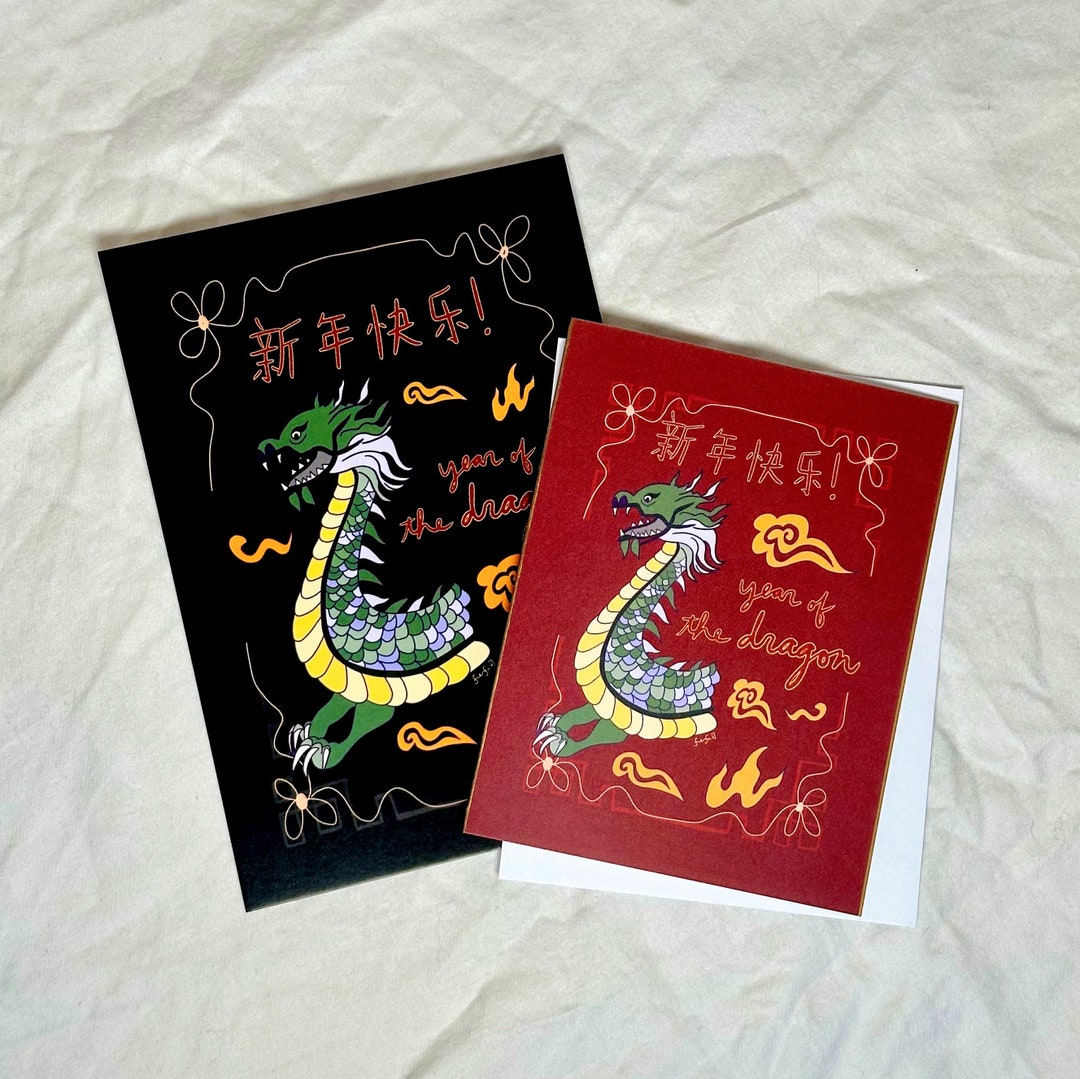 Happy Year of the Dragon | Lunar New Year - Etsy