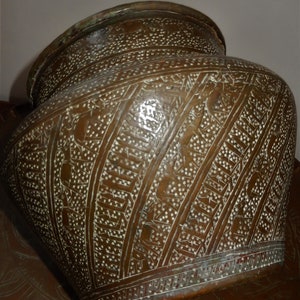 Antique Islamic Pot, Large Jardiniere, Hand Etched Pot, Brass Plant Pot ...