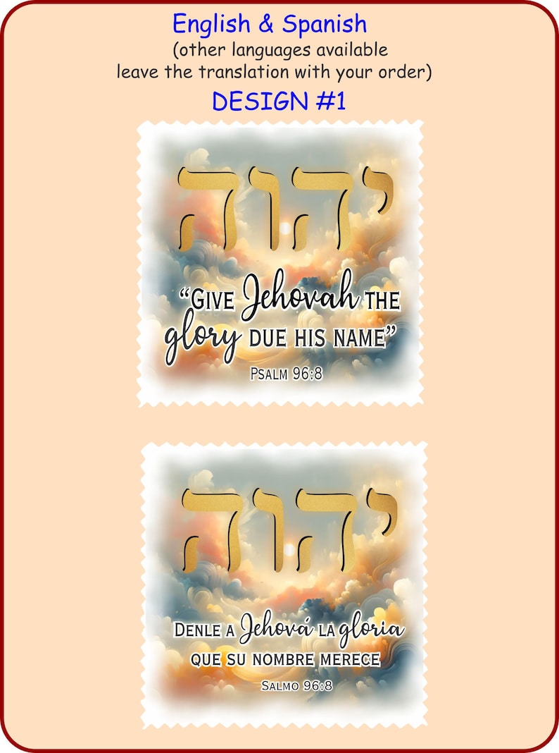 JW 2025 Year Text Microfiber Lens Cloth: Baptism Pioneer Gift - Etsy