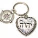 JW Tetragrammaton Heart Key Ring With Charm/jw Gifts/jw Accessory/charm ...