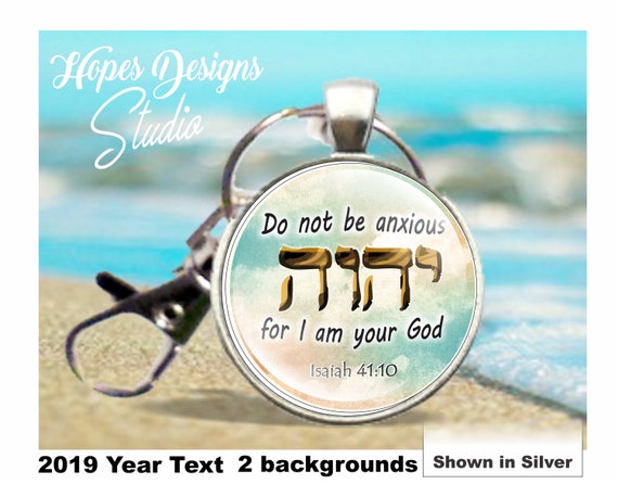 JW Gifts/jw Key Ring 2019 Year Text With Tetragrammaton | Etsy