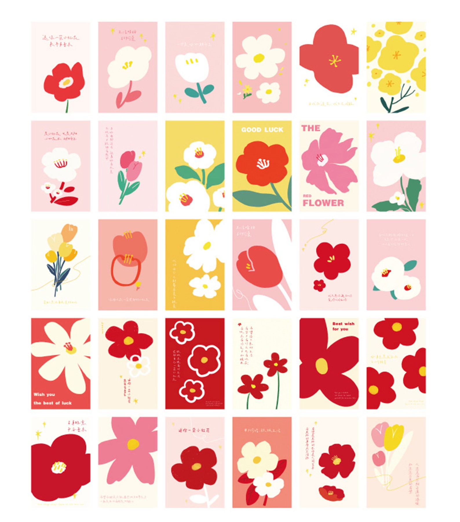 Little Red Flower Postcard Collection 30pc Yellow Flower | Etsy