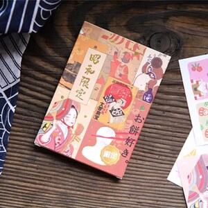 Retro Japan Stickers Box Fuji Little Sticker Ukiyo-e - Etsy