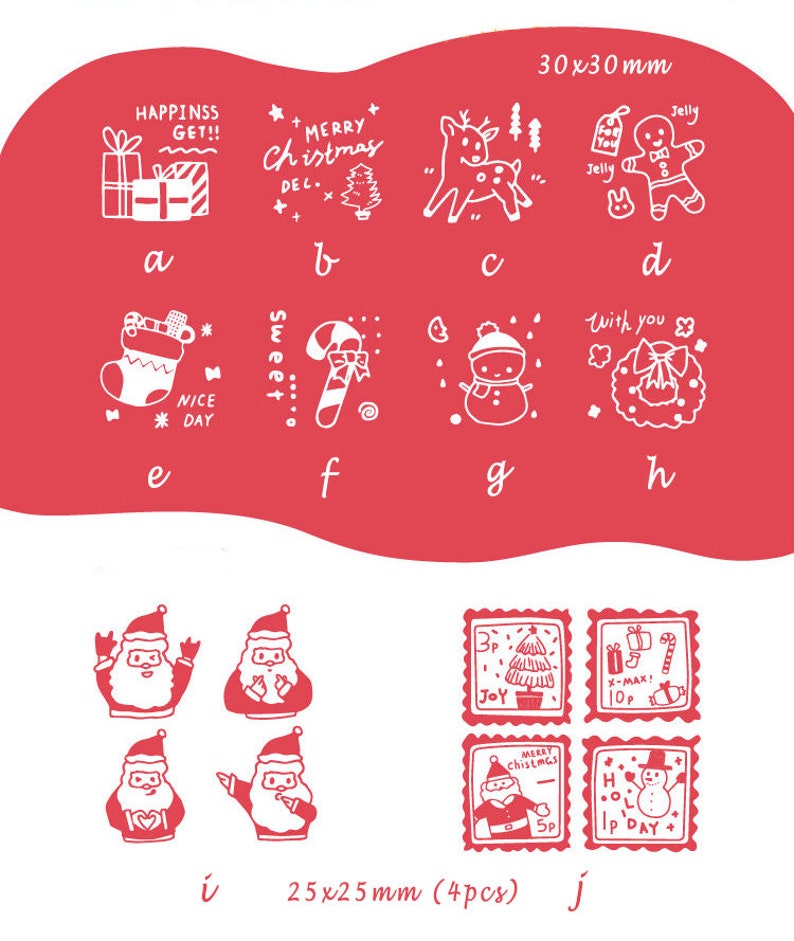 Christmas Series Stamp Collection Christmas Gift Stamp Icon - Etsy