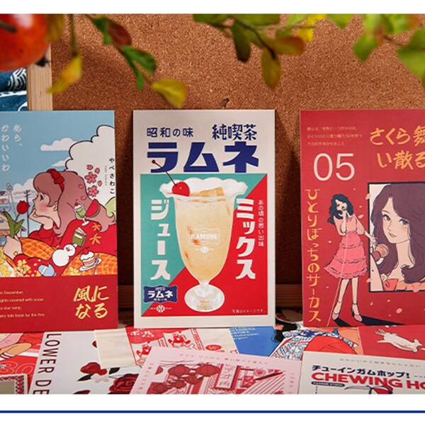 Japan Postcard - Etsy