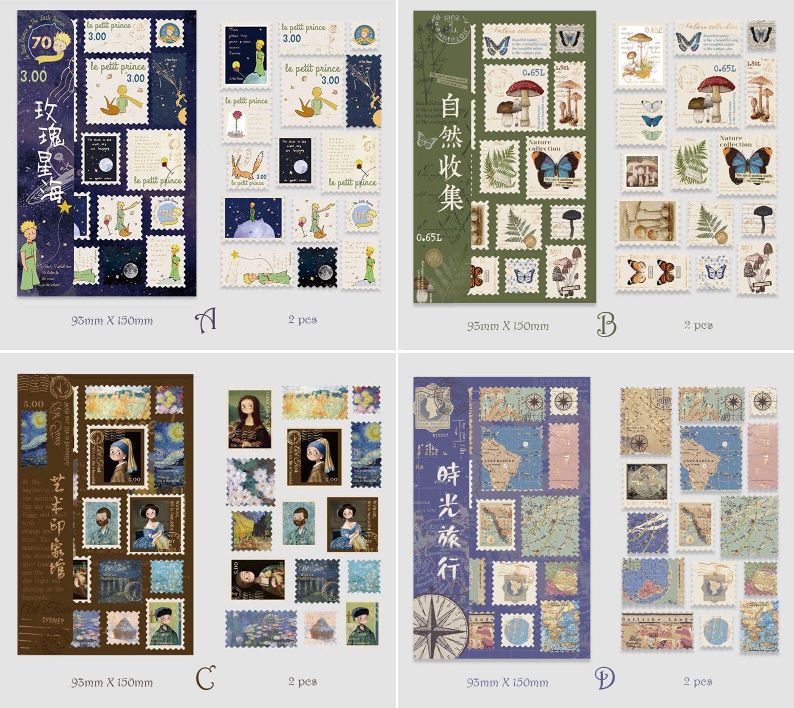 Vintage Memories Stickers Pack Plants Sticker Little | Etsy