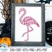 Flamingo Skeleton SVG, Flamingo Skeleton With Heart, Halloween Animal ...