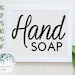 Hand Soap SVG, DXF, Jpg, Png, Eps, Soap SVG, Kitchen, Bathroom Label ...