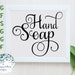 Hand Soap SVG, DXF, Jpg, Png, Eps, Soap SVG, Kitchen, Bathroom ...