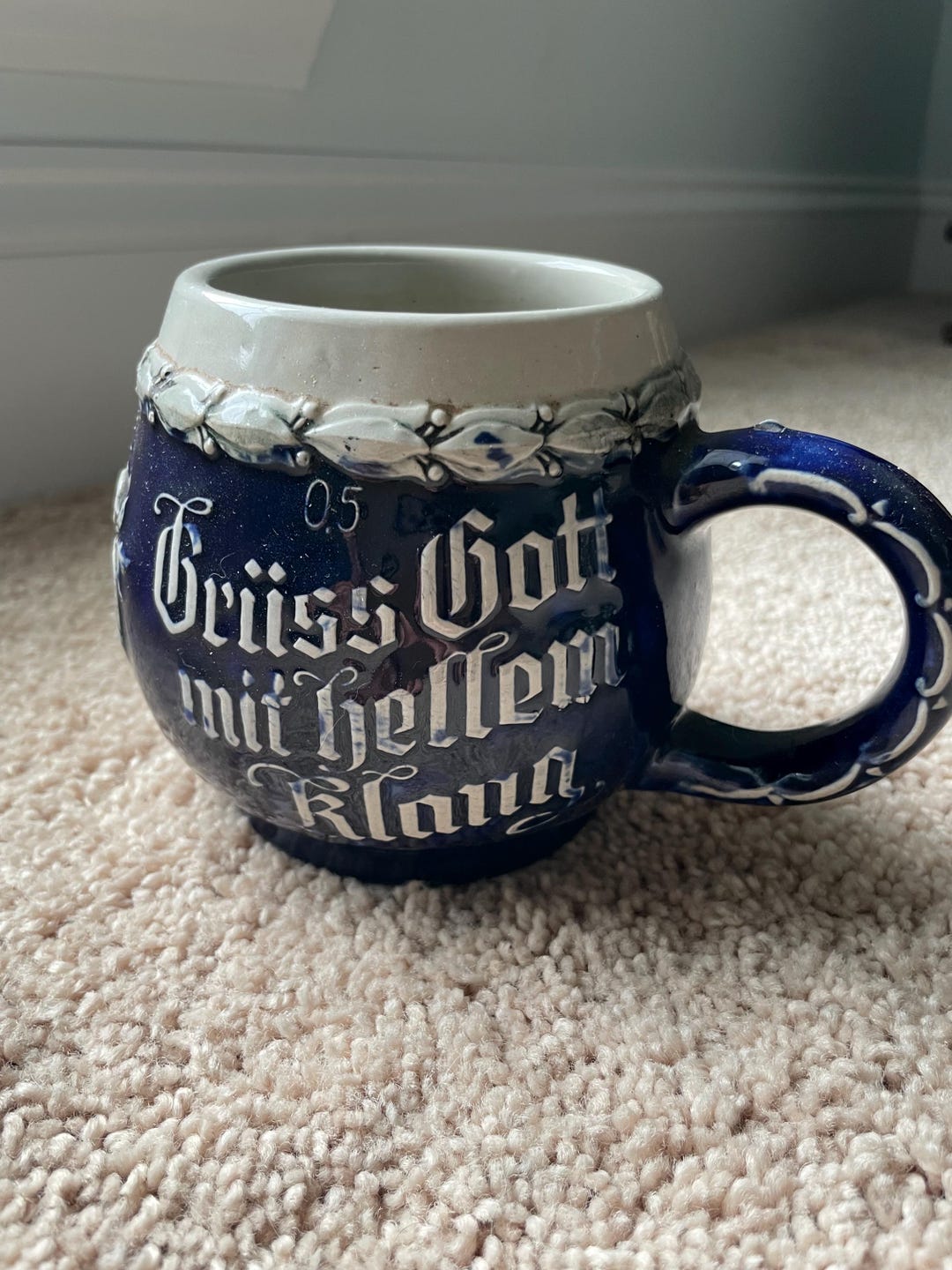Vintage German Beer Mug With Musical Theme and German Wording - Etsy