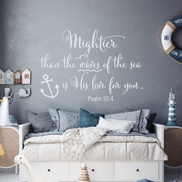 Bible Verse Kids Wall Decal Sea - Etsy