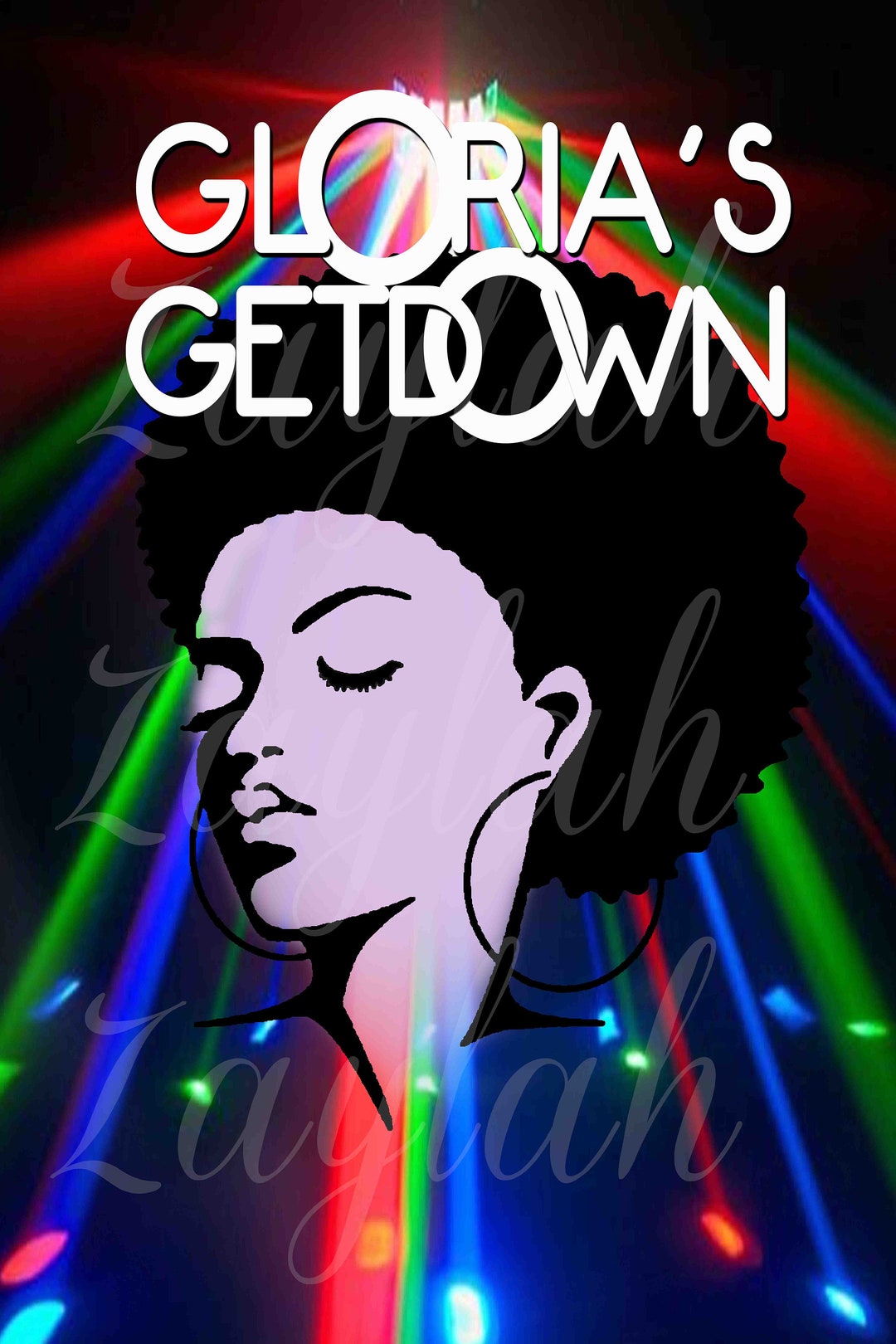 70s Soul Train Disco Dance Party Invitation 60 s 70 s Dance Party
