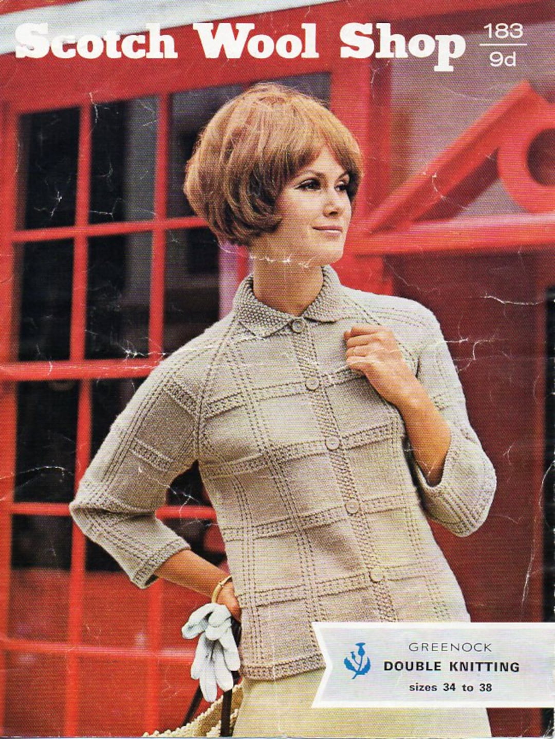 Vintage Ladies Jacket Knitting Pattern Pdf DK Womens Cardigan With ...