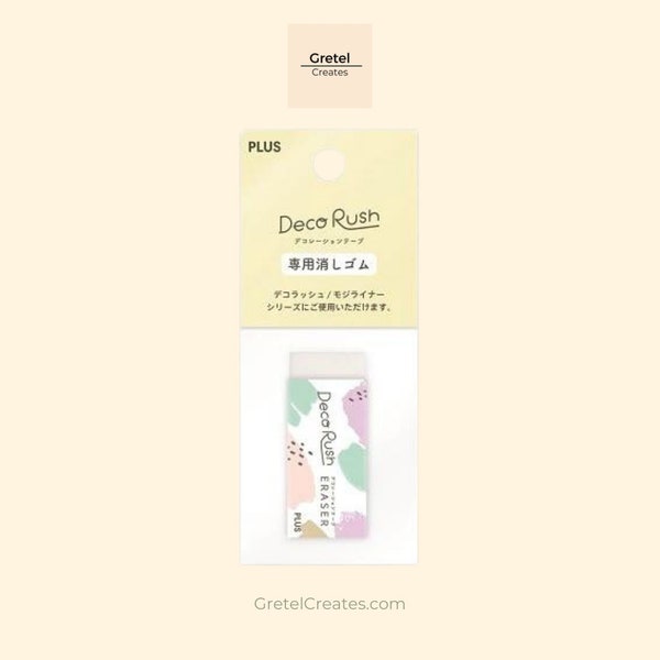 Deco Rush - Etsy