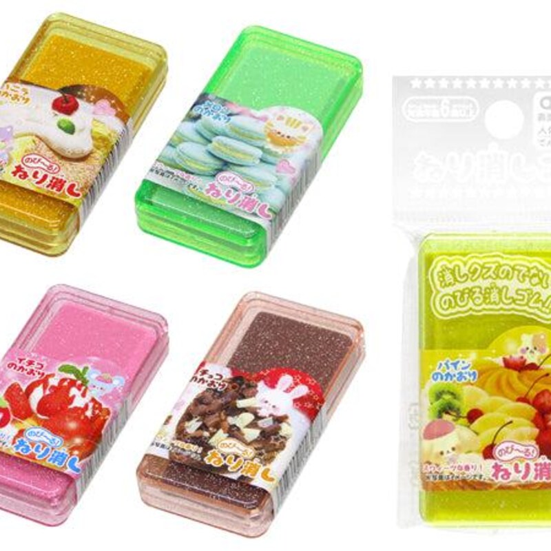 Cute Erasers - Etsy