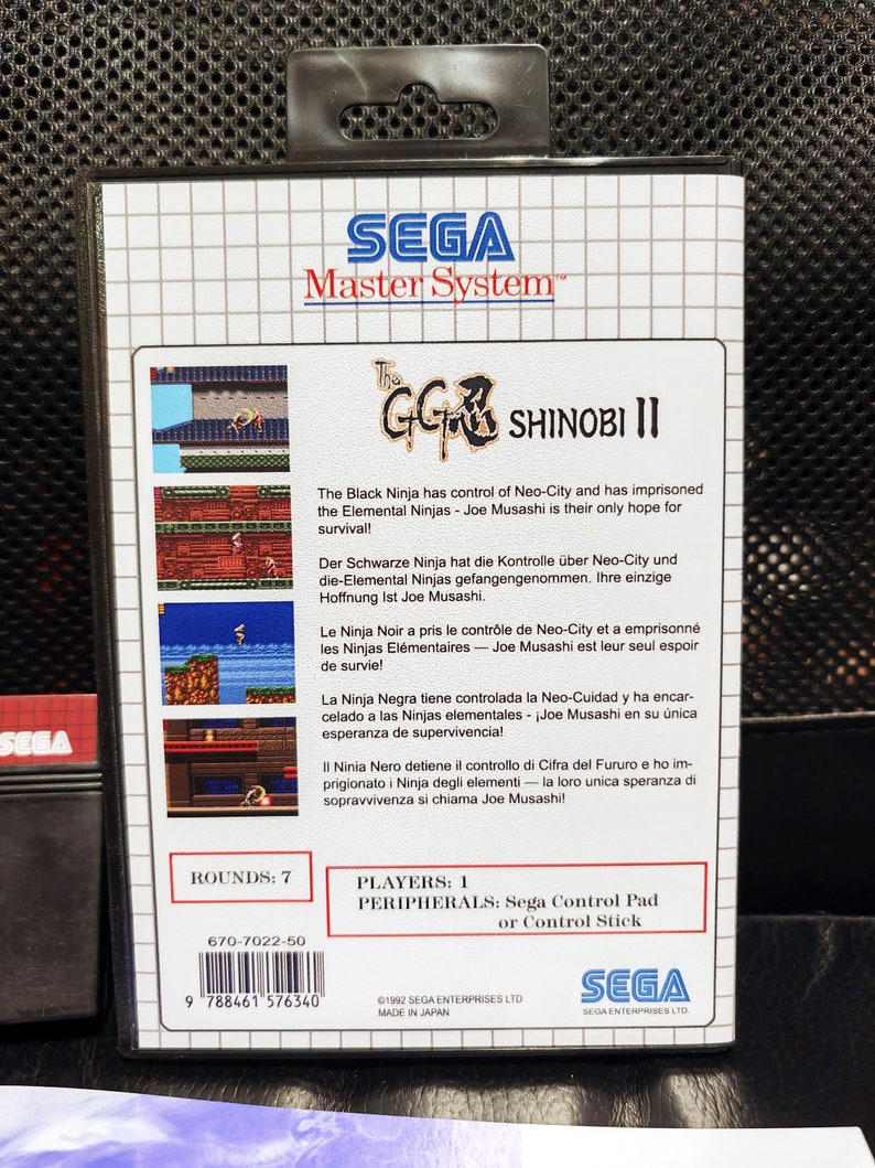 GG Shinobi 2 SEGA Master System - Etsy