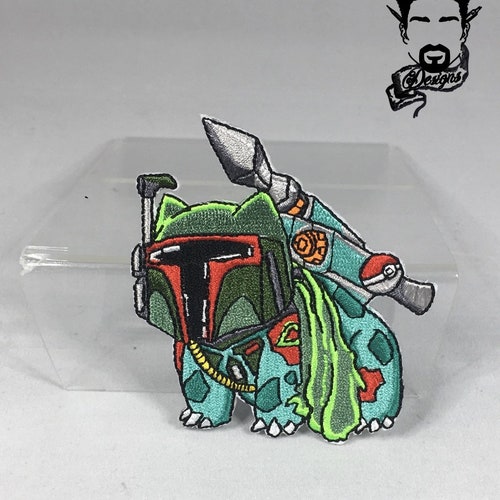 SIMP Iron on Patch - Etsy