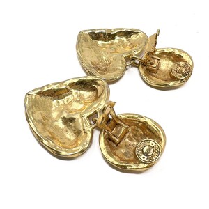 Edouard Rambaud Earrings 1980s Gold Plated Vintage Statement Heart - Etsy