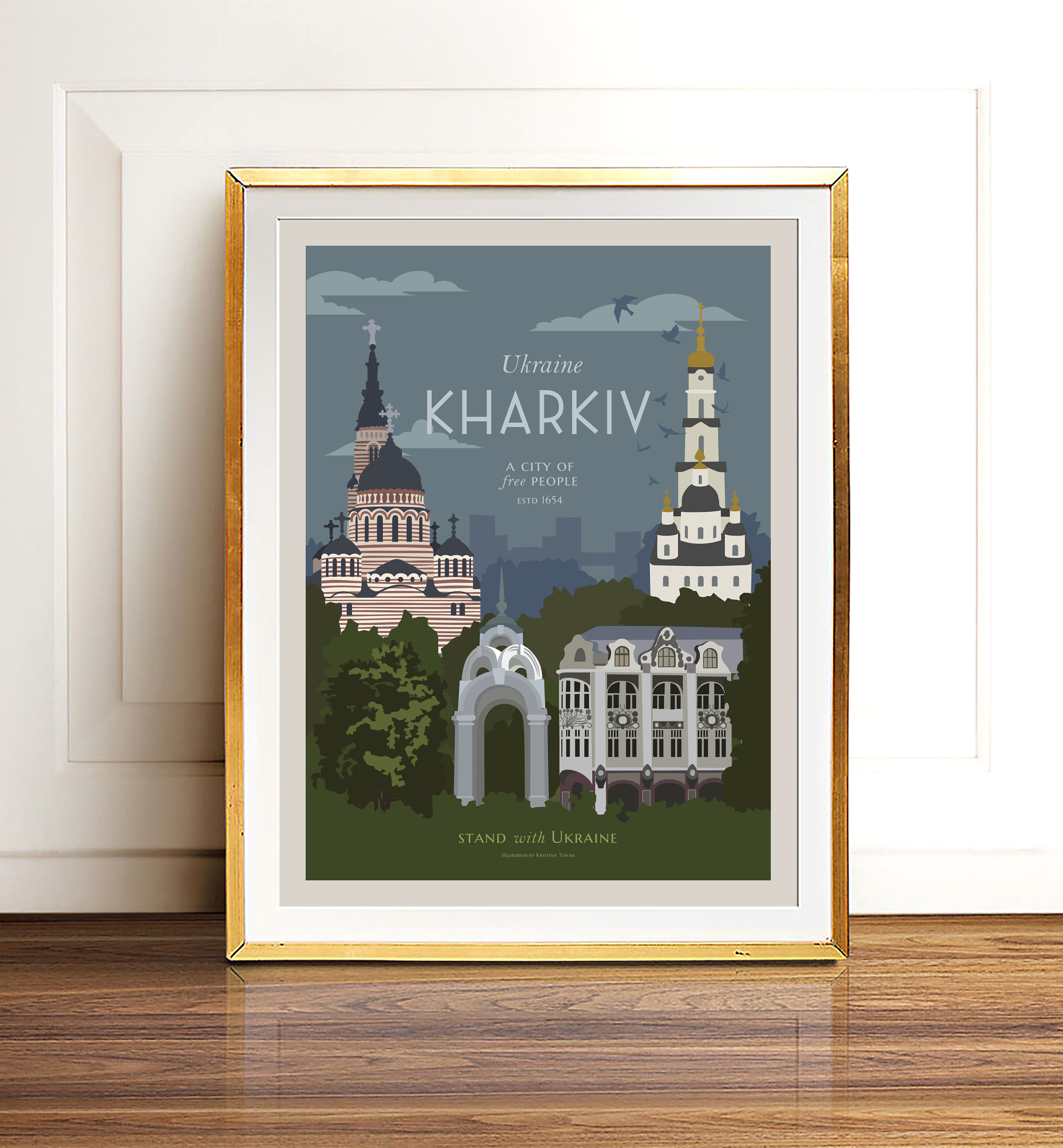 Kharkiv Travel Print | Visit Ukraine Travel Poster | Travel Wall Art ...