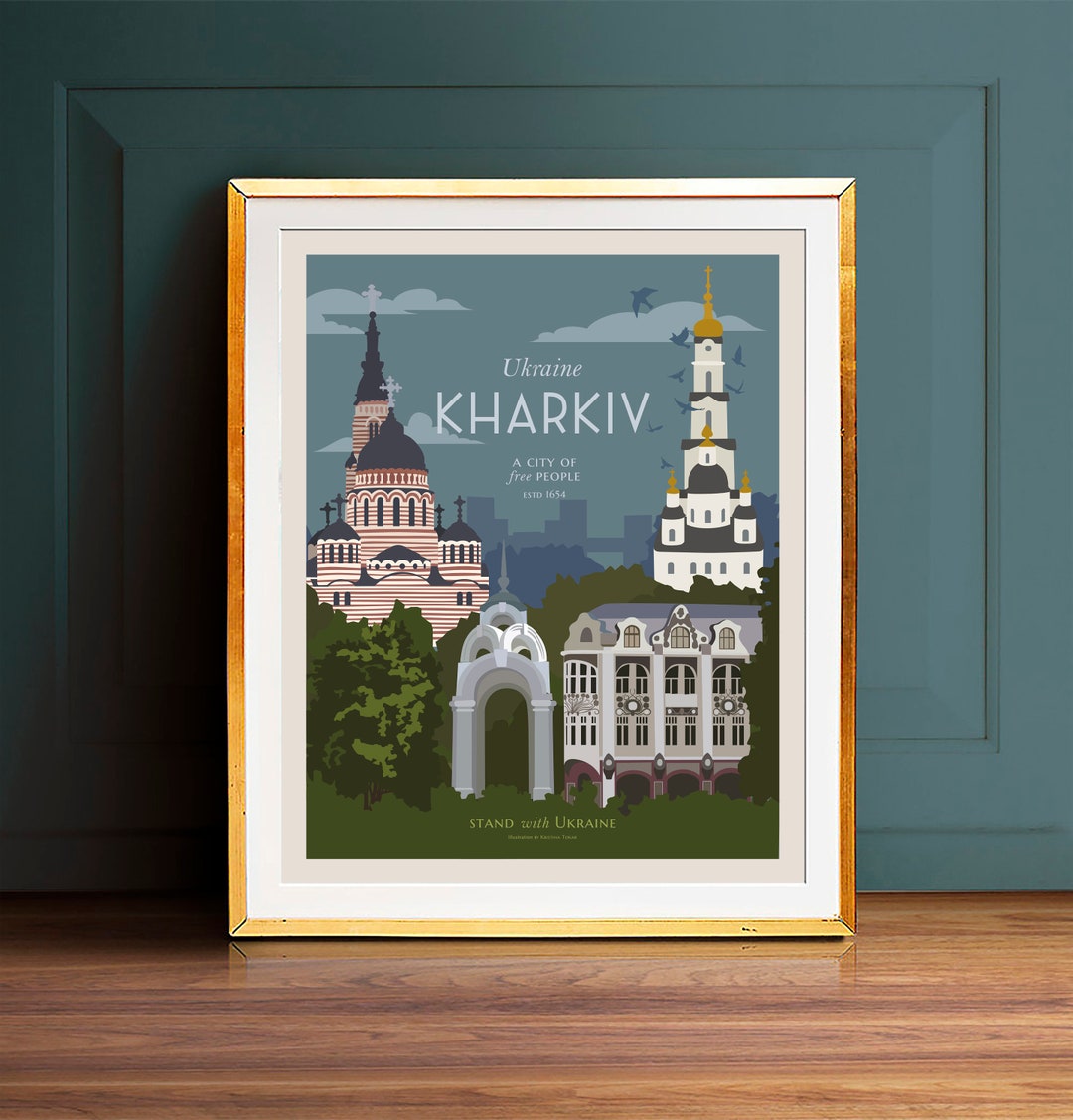 Kharkiv Travel Print | Visit Ukraine Travel Poster | Travel Wall Art ...