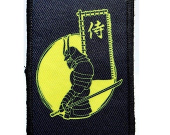 Samurai Morale Patch - Etsy