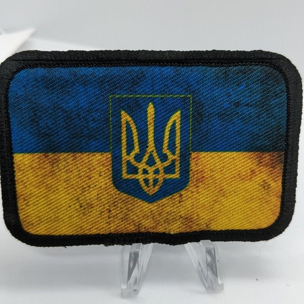 Morale Patch Ukraine - Etsy
