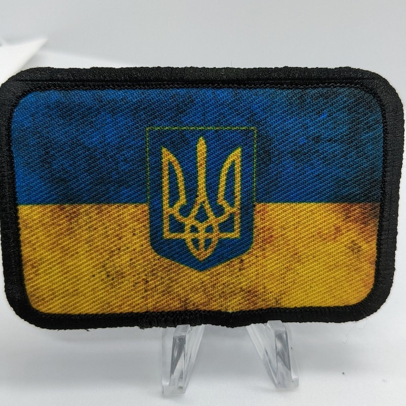 Ukraine Flag Patch - Etsy