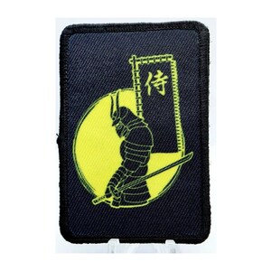 Japanese Samurai With Flag Shogun 2"x3" Morale Patch With Hook and Loop ...