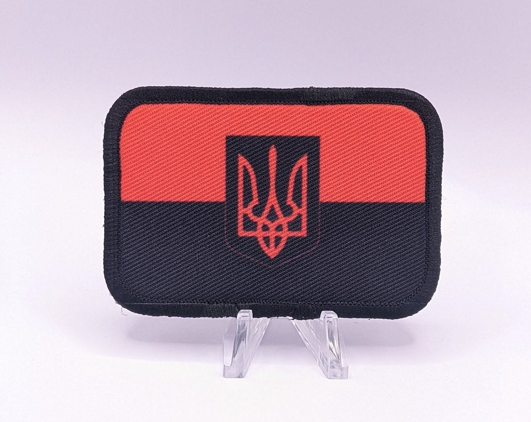Red on Black Trident Ukraine Flag Military Stand With Ukraine 2"x3 ...