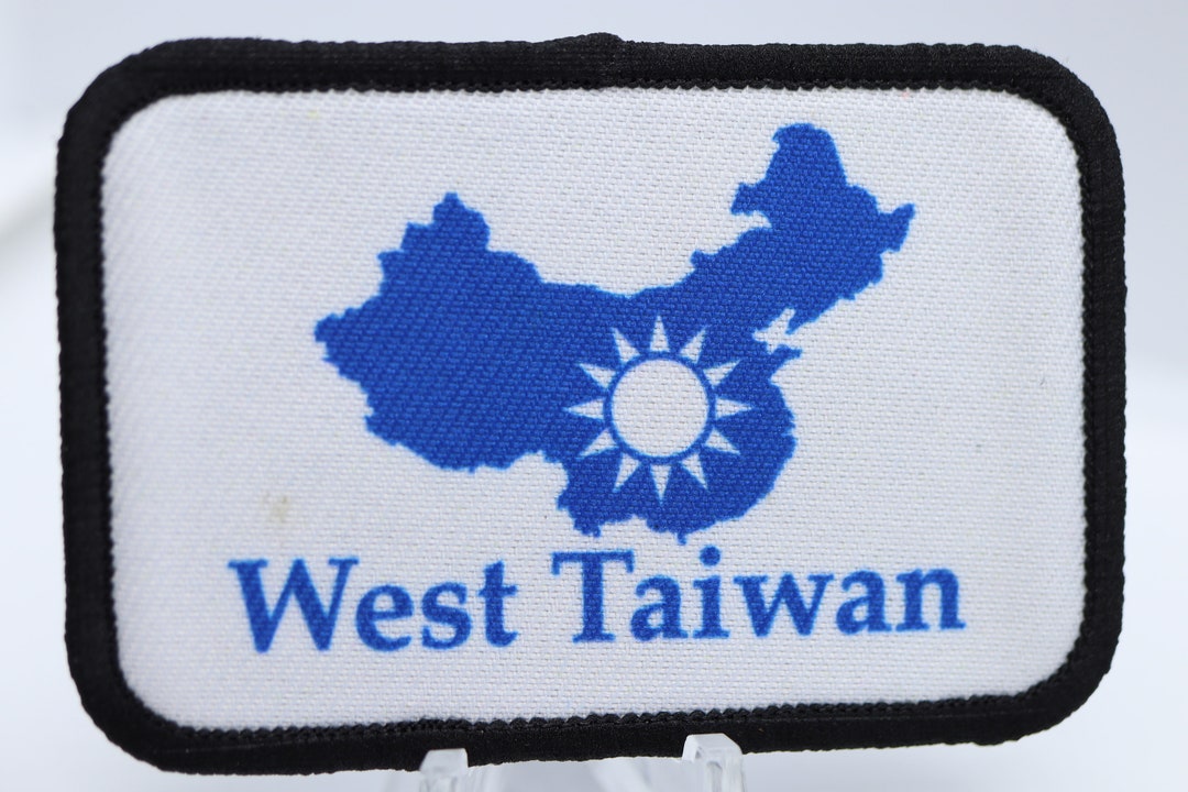 West Taiwan Anti-ccp Anti-communist Support Meme 2"x3" Morale Patch ...
