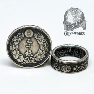 Japan 50 Sen Silver Coin Ring - Etsy