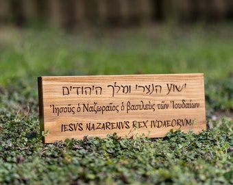 INRI Sign Miniature Size 1 Inch X 2.5 Inch Jesus of Nazareth King of ...