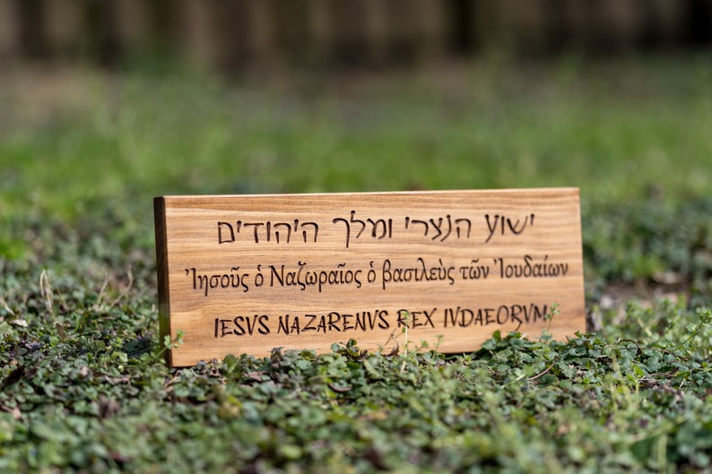 Title of the Cross Titulus “INRI” Jesus of Nazareth King of the Jews ...