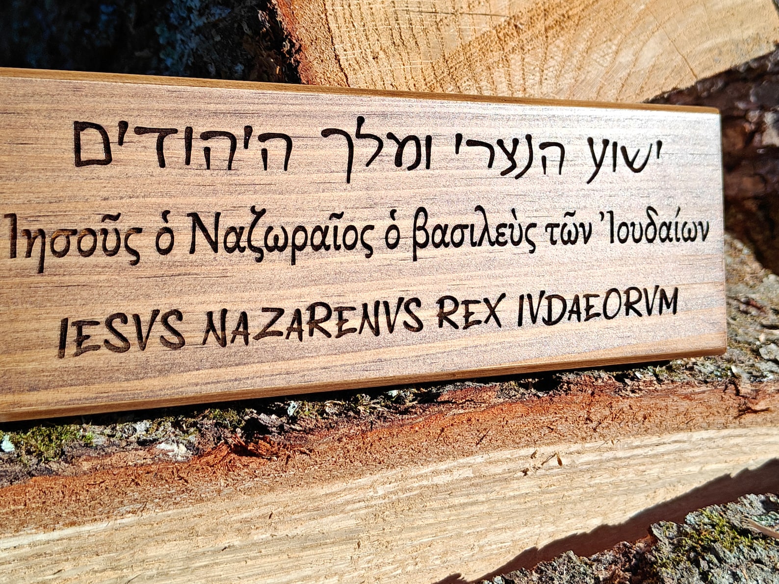 Sign on the Cross Titulus “INRI” Jesus of Nazareth King of the Jews ...