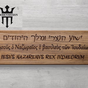 Title of the Cross Titulus “INRI” Jesus of Nazareth King of the Jews ...