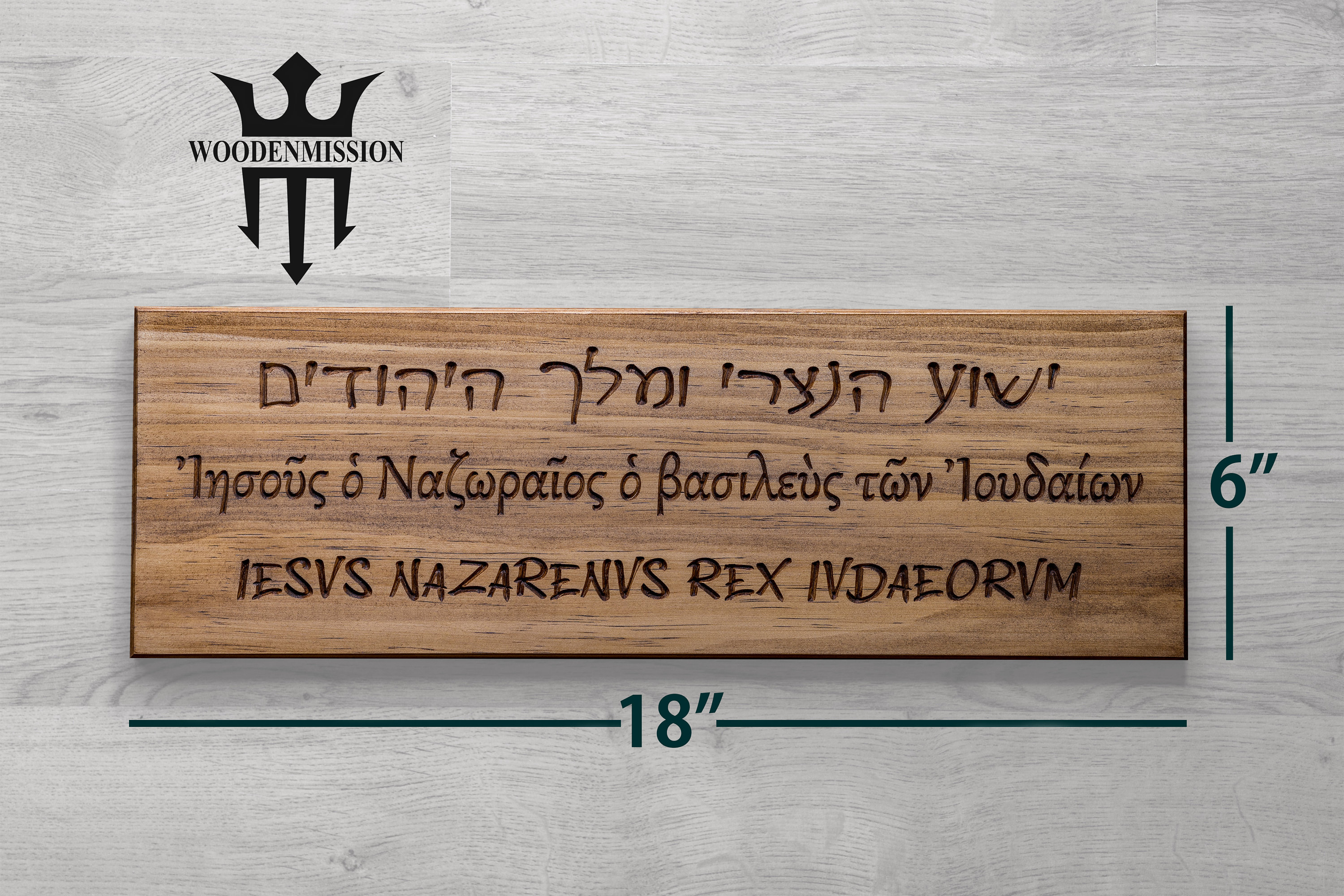 Sign on the Cross INRI Jesus of Nazareth King of the Jews - Etsy
