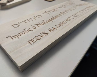 INRI Sign Miniature Size 1 Inch X 2.5 Inch Jesus of Nazareth King of ...