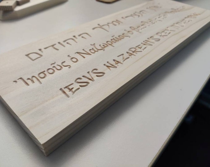 Cross With Sunset Sign, Memorial Sign, Religious Signs, Cross Signs ...