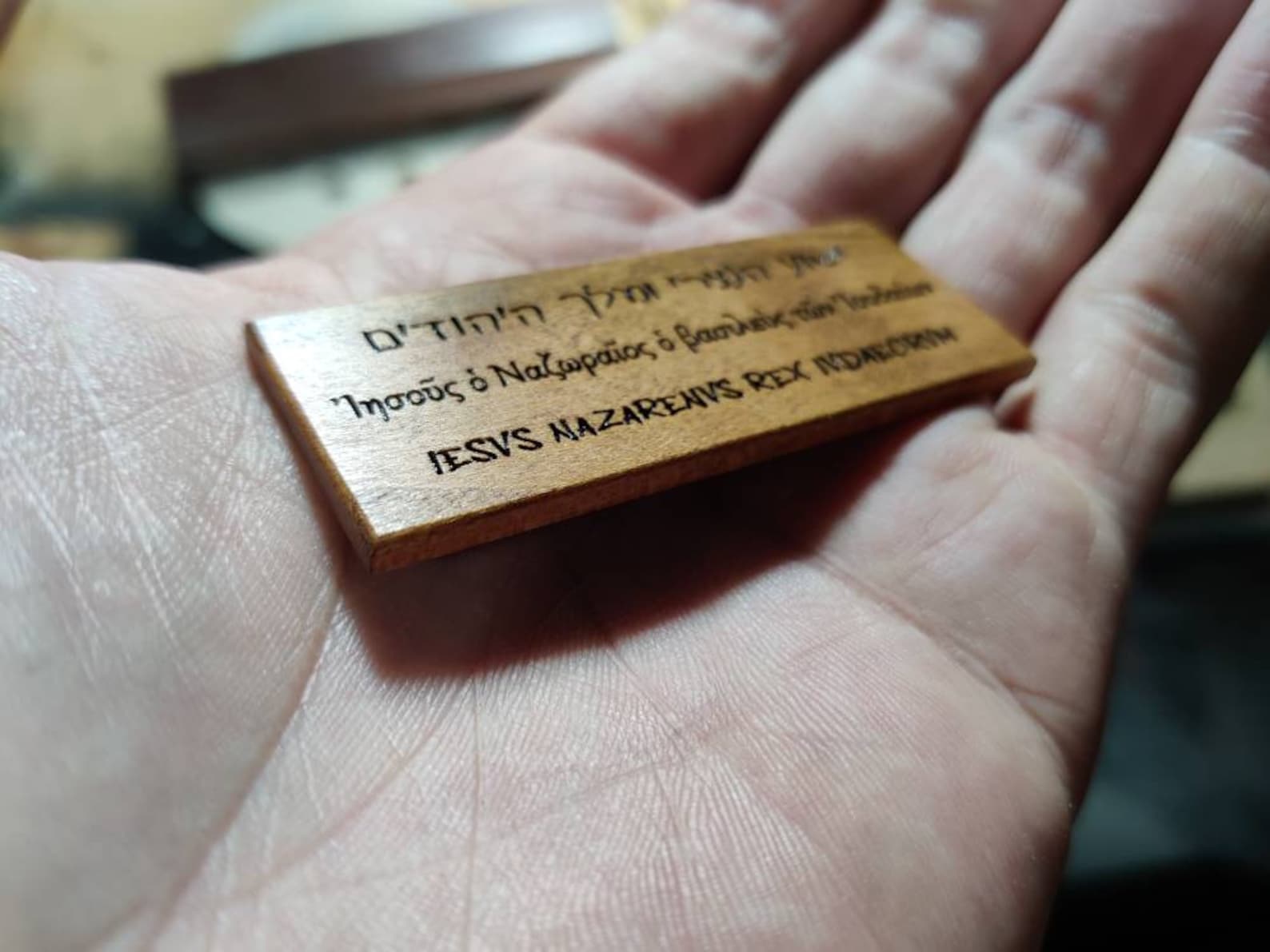 INRI Sign Miniature Size 1 Inch X 2.5 Inch Jesus of Nazareth King of ...