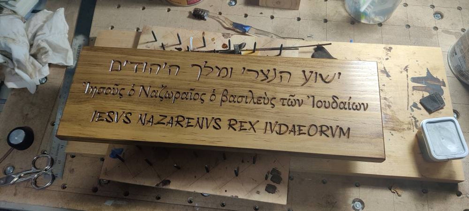 Title of the Cross Titulus “INRI” Jesus of Nazareth King of the Jews ...