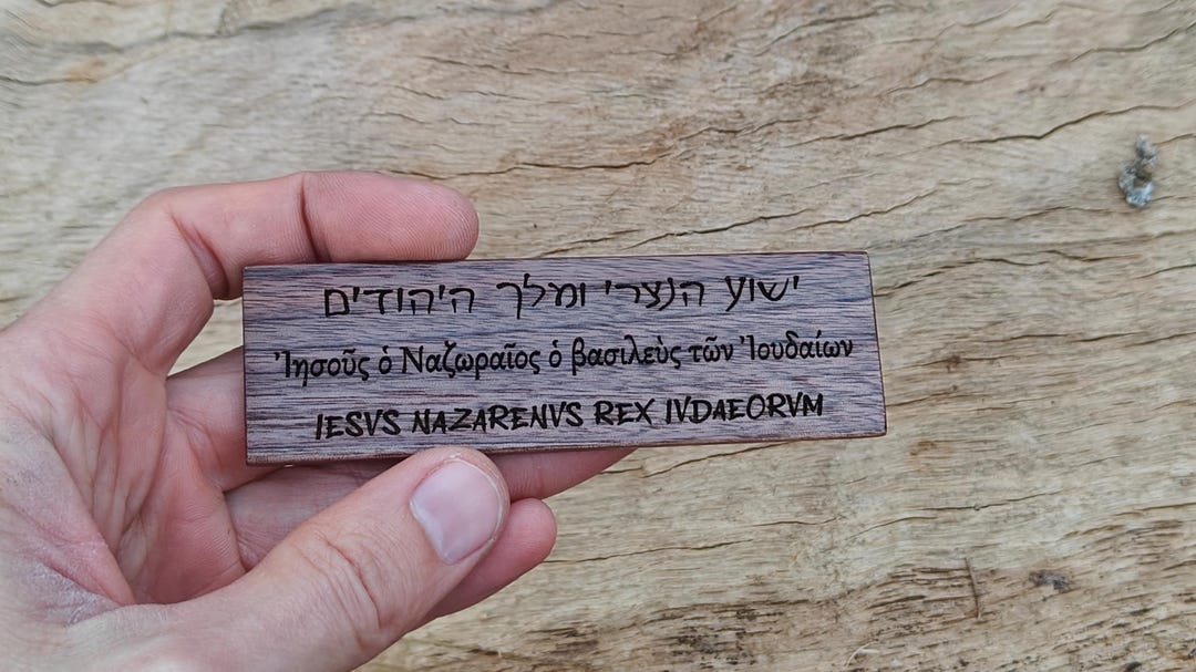 INRI Miniature Walnut Sign Size ~4.5 in X ~1.5 in - Jesus of Nazareth ...