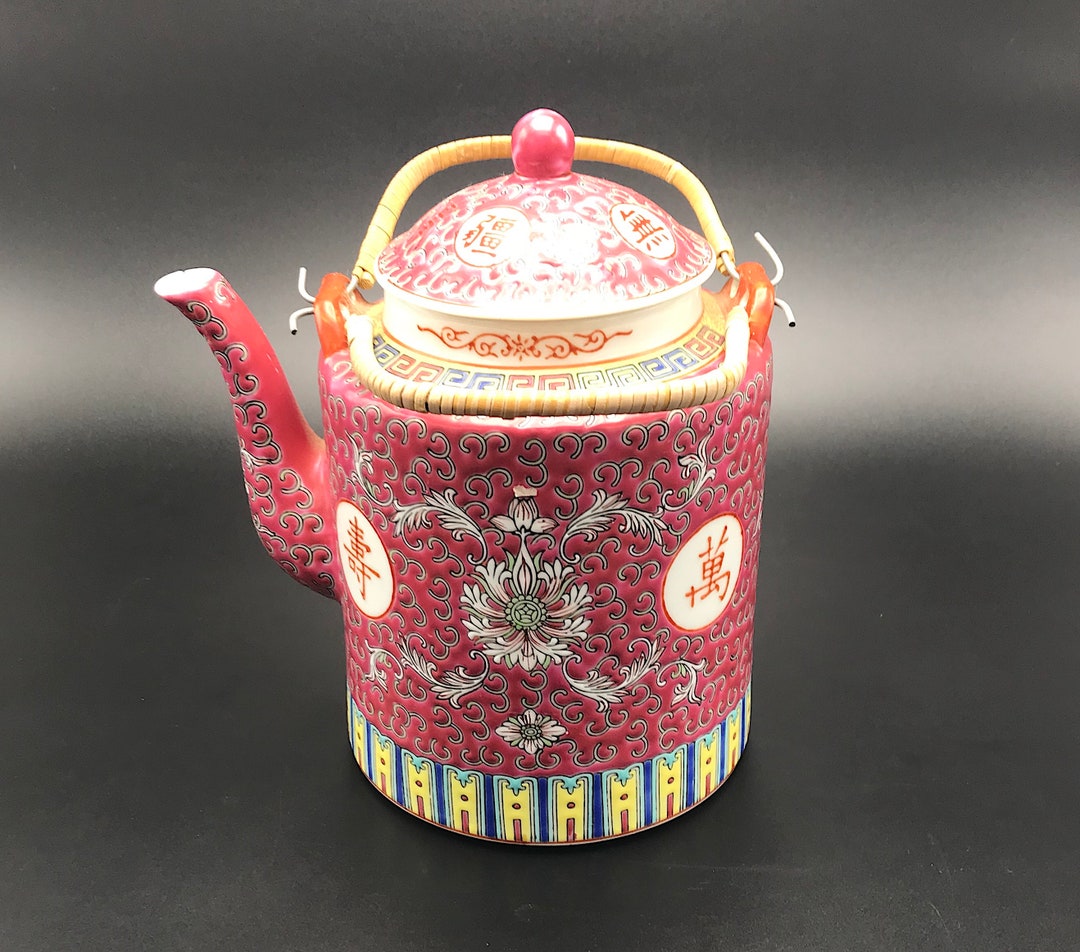 Vintage Chinese Teapot, Famille Rose Teapot, Oriental Teapot, Vintage ...