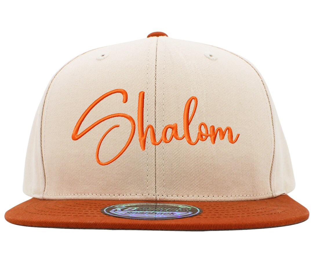 Shalom 3D Puff Embroidered Snapback Hat, Hebrew, Israelite, Judah ...