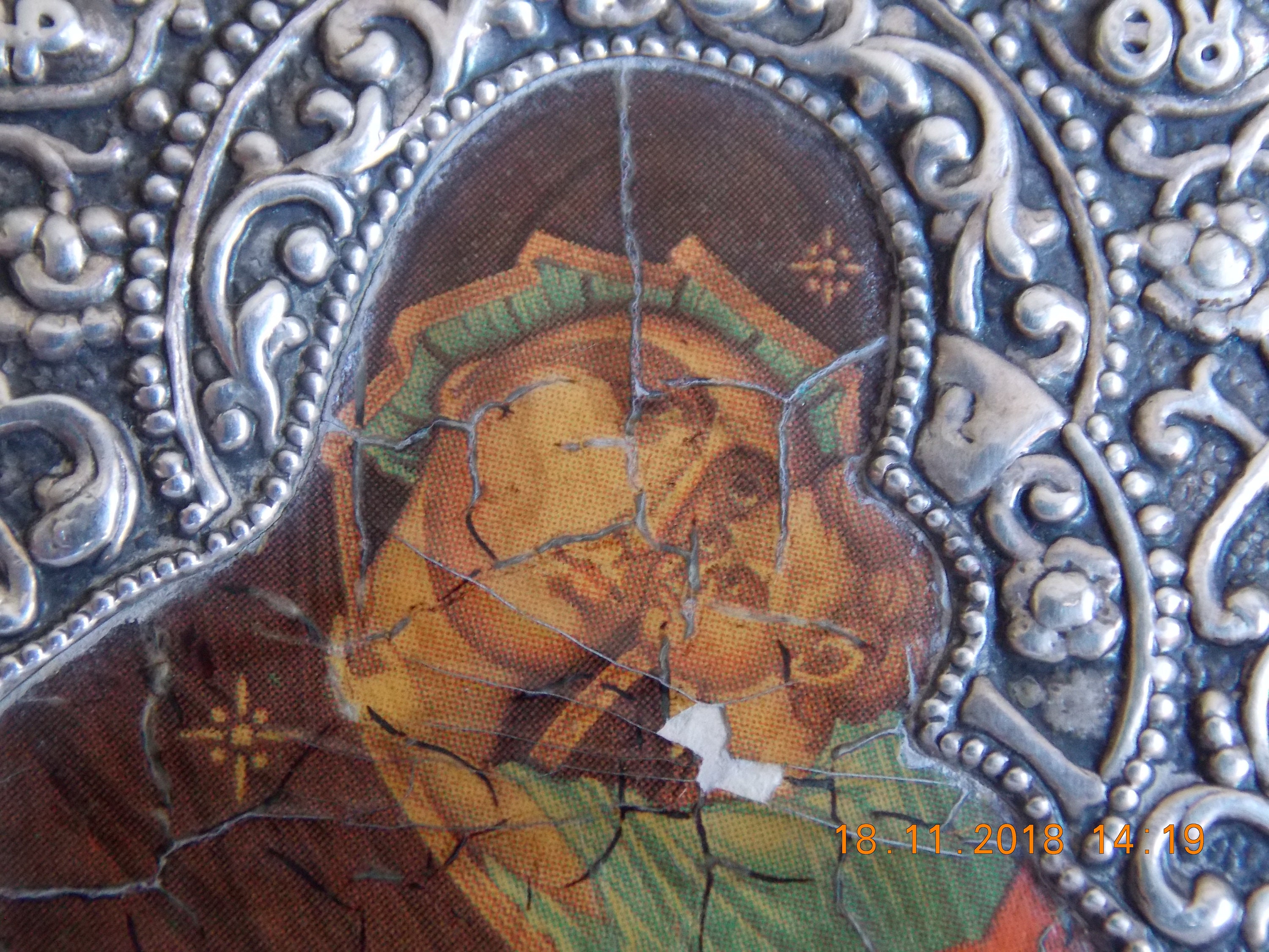 Vintage French Silver Icon Jesus Picture 950 Silver Frame - Etsy