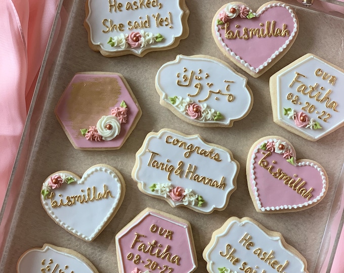 12 Piece Fatiha Cookie Set: Mabrook (arabic), Couples Names, Bismillah ...