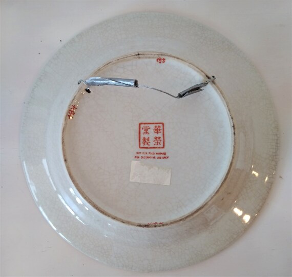 Hua Rong Tang Zhi Porcelain Wall Hanging Plate Wall Hangings Wall Decor ...