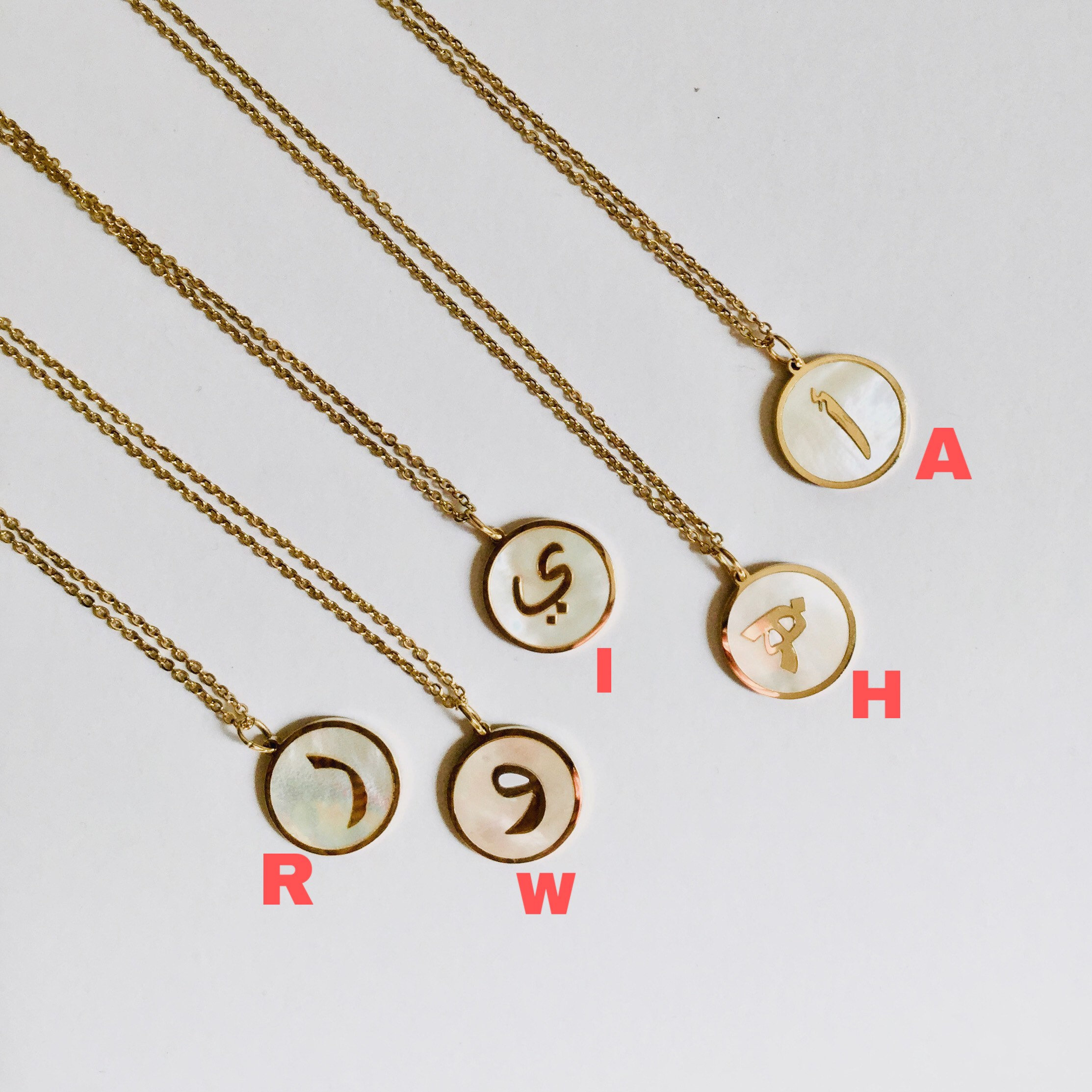 Collier Lettre Alphabet Arabe Alif Lam Mim Ra Waw Ia Ha Noun - Etsy