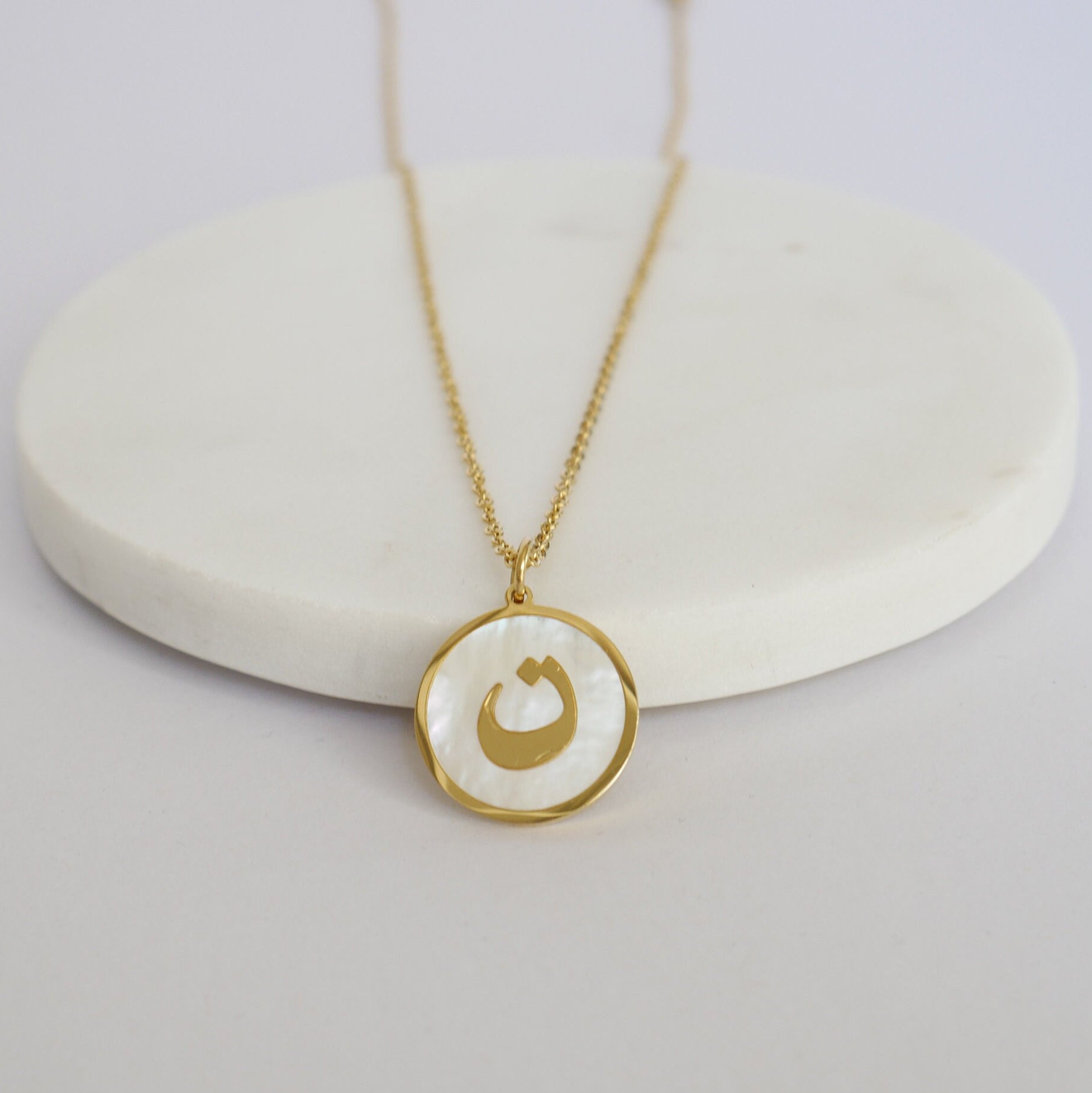 Collier Lettre Alphabet Arabe Alif Lam Mim Ra Waw Ia Ha Noun - Etsy