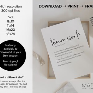 Teamwork Quote Printable, Definition Poster, Office Decor, Team Gifts ...